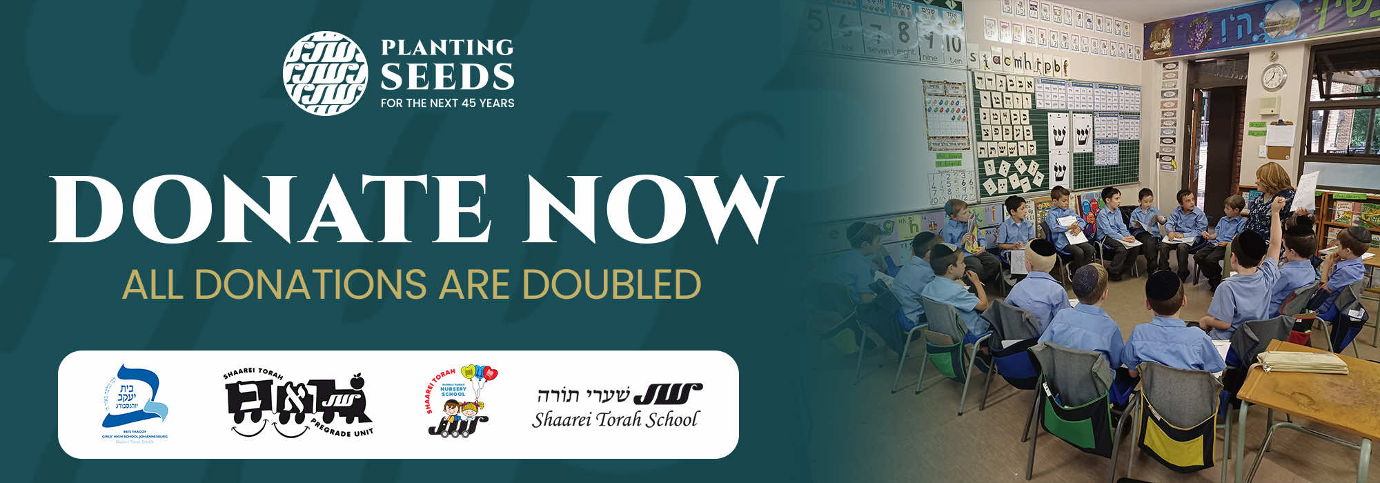 Shaarei Torah and Beis Yaakov Campaign